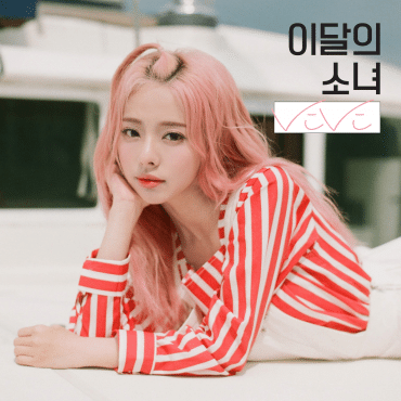 Vivi (LOONA) Age, Height, Pink Hair, Relationships, Family, Bio - Kpop Wiki
