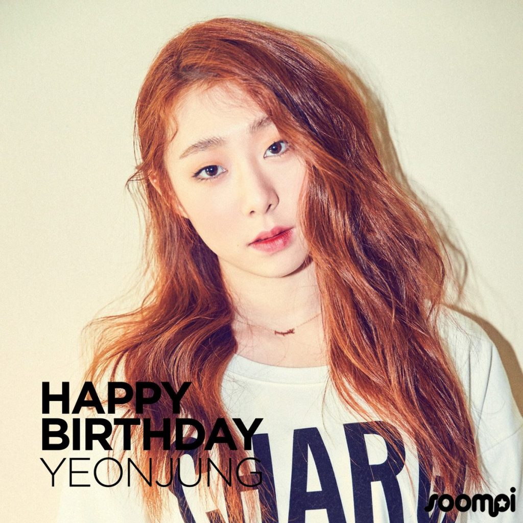 Yoo Yeonjung (WJSN/I.O.I.) - Age, Height, Boyfriend, Wealth - Kpop Wiki