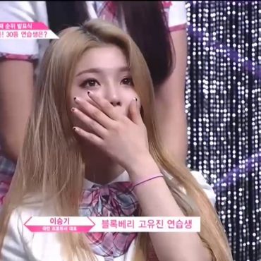 Who is Go Yujin from 'Produce 48'? Age, Height, Dating, Wiki - Kpop Wiki