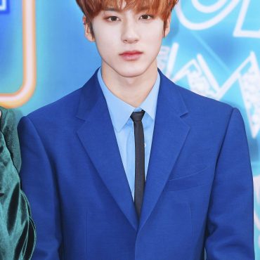 The Untold Truth About 'The Boyz' Member - Eric - Kpop Wiki