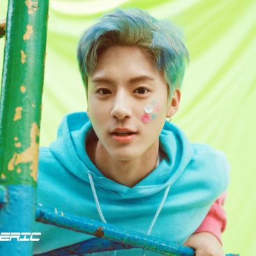 The Untold Truth About 'The Boyz' Member - Eric - Kpop Wiki