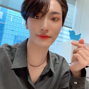 The Untold Truth Of ATEEZ Member - Seonghwa - Kpop Wiki