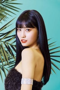 The Untold Truth About Twice Member - Momo Hirai - Kpop Wiki