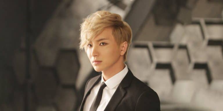 The Untold Truth About Super Junior Member – Leeteuk - Kpop Wiki