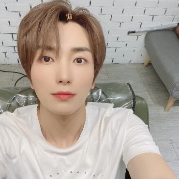 The Untold Truth About Super Junior Member – Leeteuk - Kpop Wiki