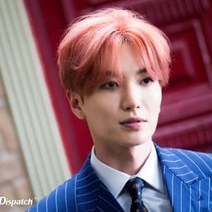 The Untold Truth About Super Junior Member – Leeteuk - Kpop Wiki